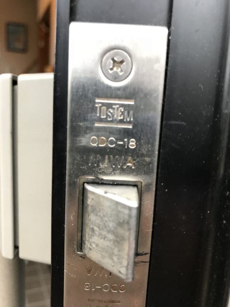 【堺市西区宮下町】トステム QDC-17+QDC-19 プレナスⅡ 工事事例｜大阪府堺市で鍵･防犯のことなら カギの救急車 鳳店