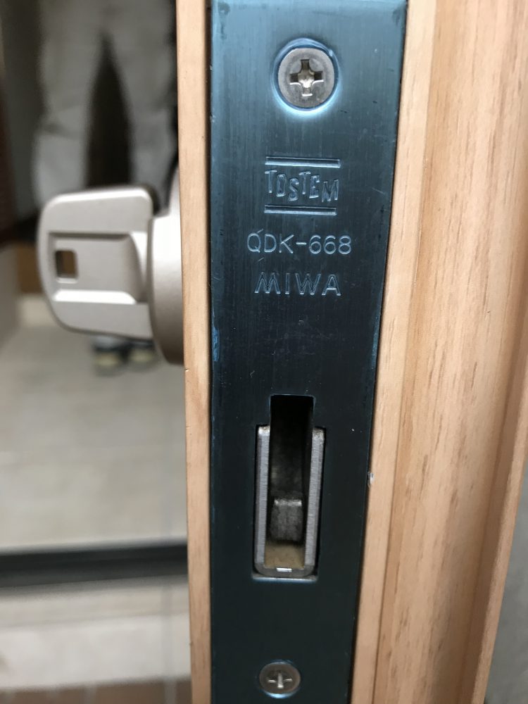 【高石市綾園】TOSTEM トステム プレナスX 『QDK-668+QDK-752+QDK-668 8㍉』 工事事例｜大阪府堺市で鍵･防犯のことなら カギの救急車 鳳店