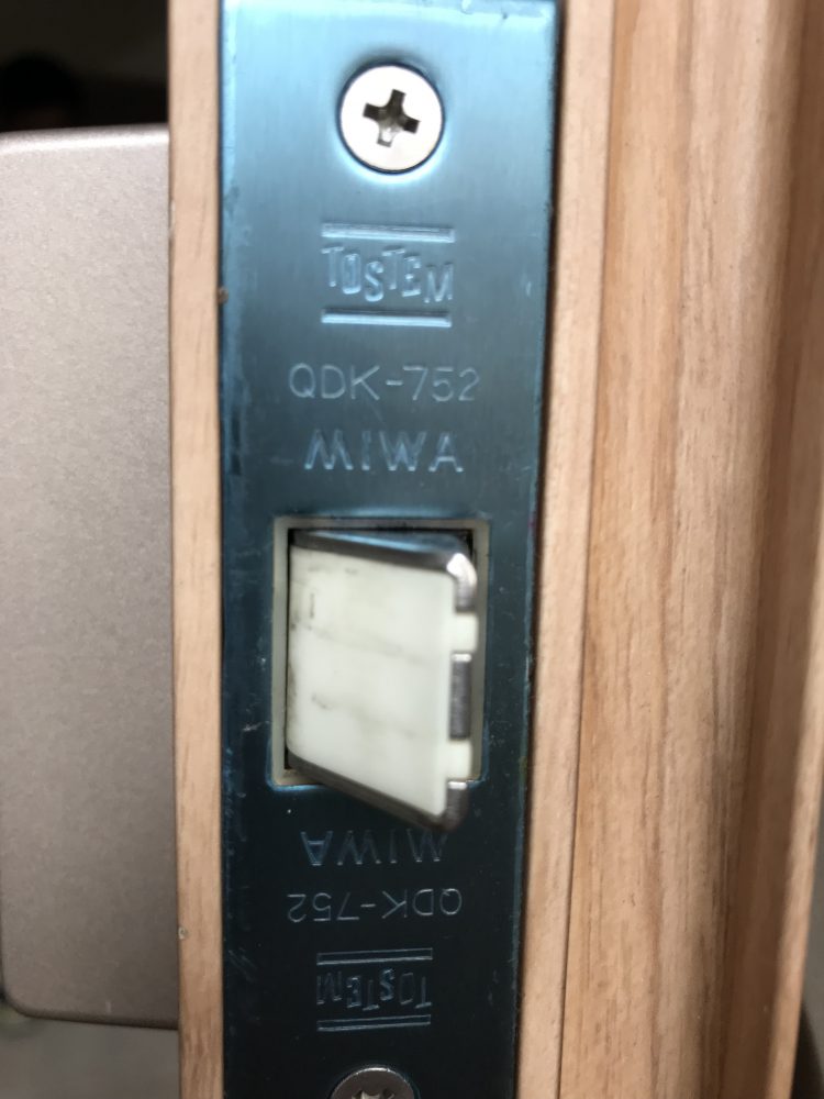 【高石市綾園】TOSTEM トステム プレナスX 『QDK-668+QDK-752+QDK-668 8㍉』 工事事例｜大阪府堺市で鍵･防犯のことなら カギの救急車 鳳店