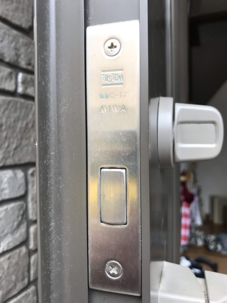 【堺市北区新金岡町】シリンダー交換 美和ロック UR カギ折れ 【QDC-17+QDC-19】 トステム プレナスⅡ 工事事例｜大阪府堺市で鍵･防犯のことなら カギの救急車 鳳店