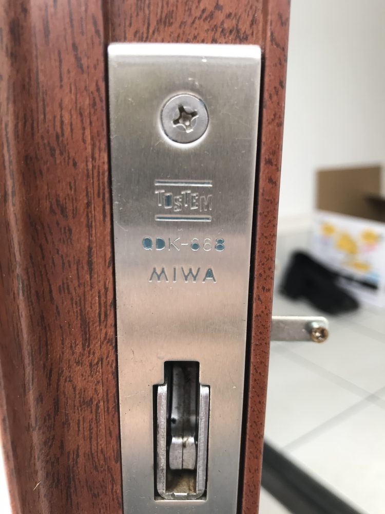 【岸和田市加守町】トステム プレナス 電子錠 インターロックからイージスゲート交換 【QDK-668+751+668】 工事事例｜大阪府堺市で鍵･防犯のことなら カギの救急車 鳳店