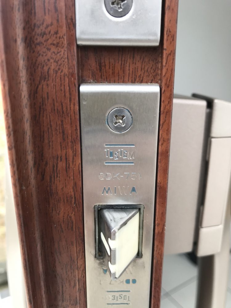 【岸和田市加守町】トステム プレナス 電子錠 インターロックからイージスゲート交換 【QDK-668+751+668】 工事事例｜大阪府堺市で鍵･防犯のことなら カギの救急車 鳳店