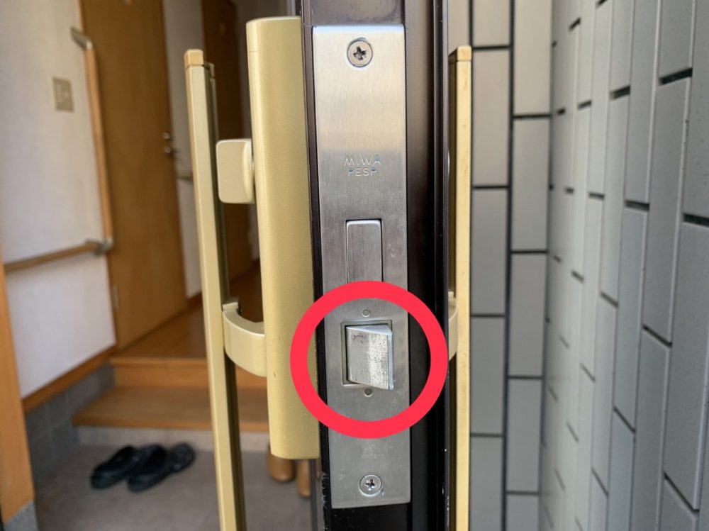 【堺市中区土塔町】美和ロック 『PESP』 錠ケース 取り換え ラッチ不良 YKKドア 鍵取り換え シリンダー交換 工事事例｜大阪府堺市で鍵･防犯のことなら カギの救急車 鳳店