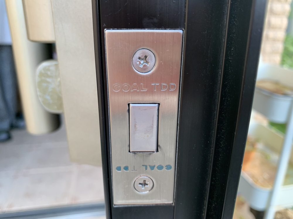 【堺市堺区出島】三協立山アルミ CAPIOS(カピオス) GOAL(ゴール)【PXG+TDD】鍵交換 錠ケース交換 鍵が固くて動かない 工事事例｜大阪府堺市で鍵･防犯のことなら カギの救急車 鳳店