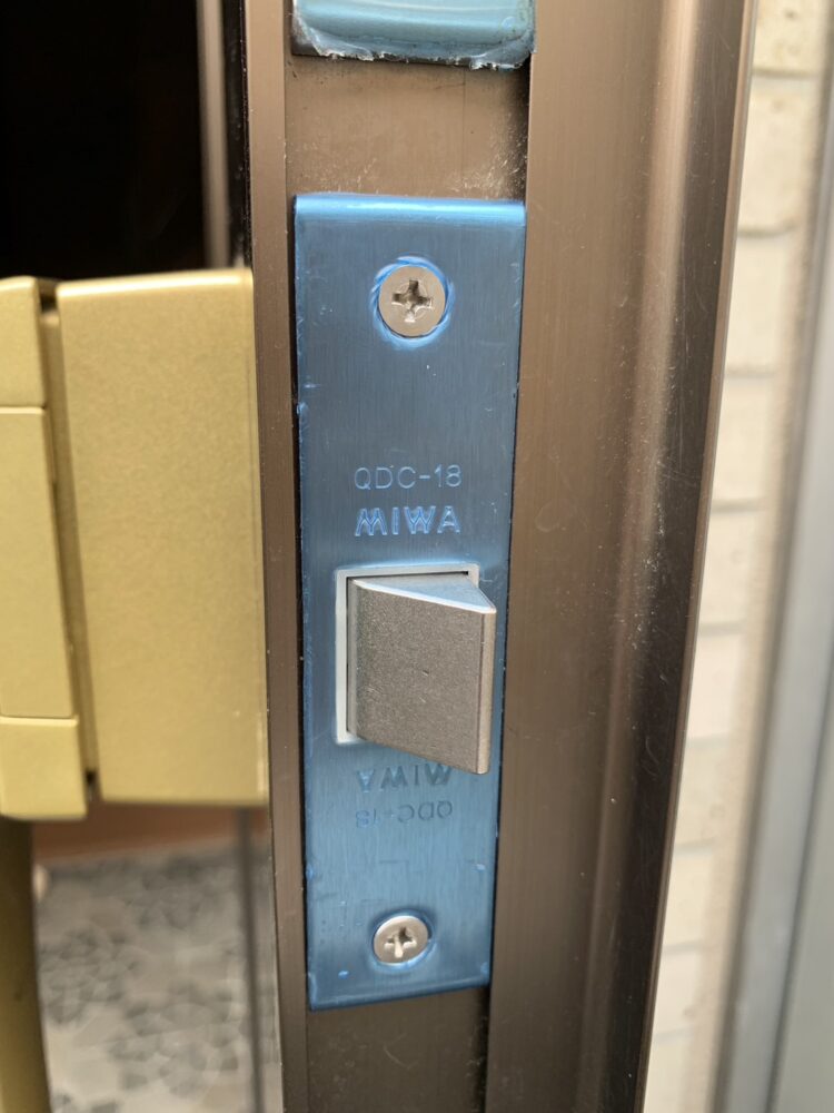 【堺市南区桃山台】トステム(TOSTEM)リフォルテ ラッチケース 交換 QDC-18『QDC-17+QDC-18+QDC-19』リクシル(LIXIL) 工事事例｜大阪府堺市で鍵･防犯のこと ...